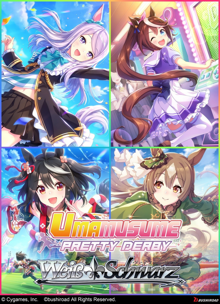 Weiss Schwarz: Umamusume - Pretty Derby Booster Display – Nova Break
